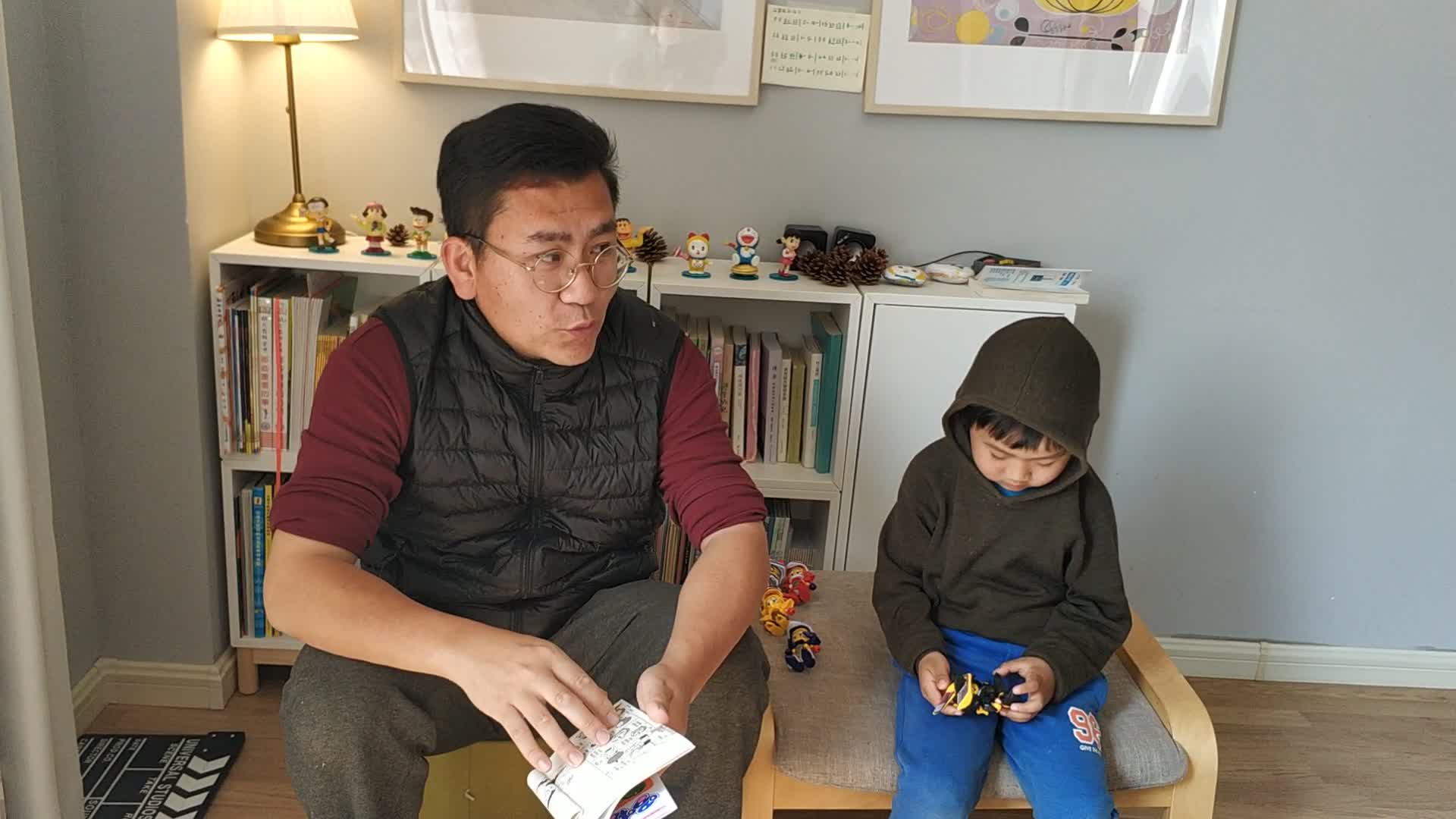 哆啦A梦的故事之四季徽章