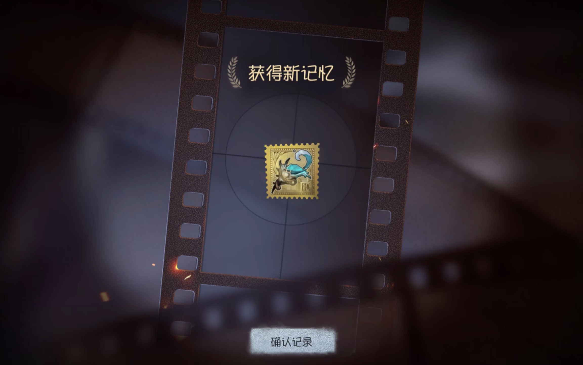 【第五人格】伞伞金挂-唤潮特效展示+实战体验