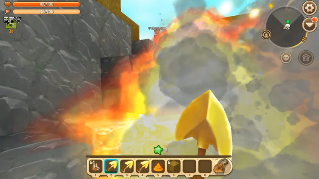 迷你世界 多米被半仙炸的无处可逃啊