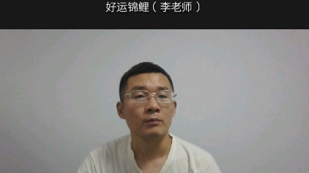 综合分析题三段论
