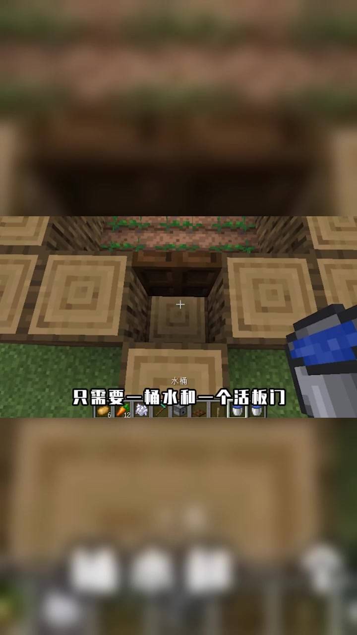 我的世界:用粘液块和船,在mc中实现原地起飞