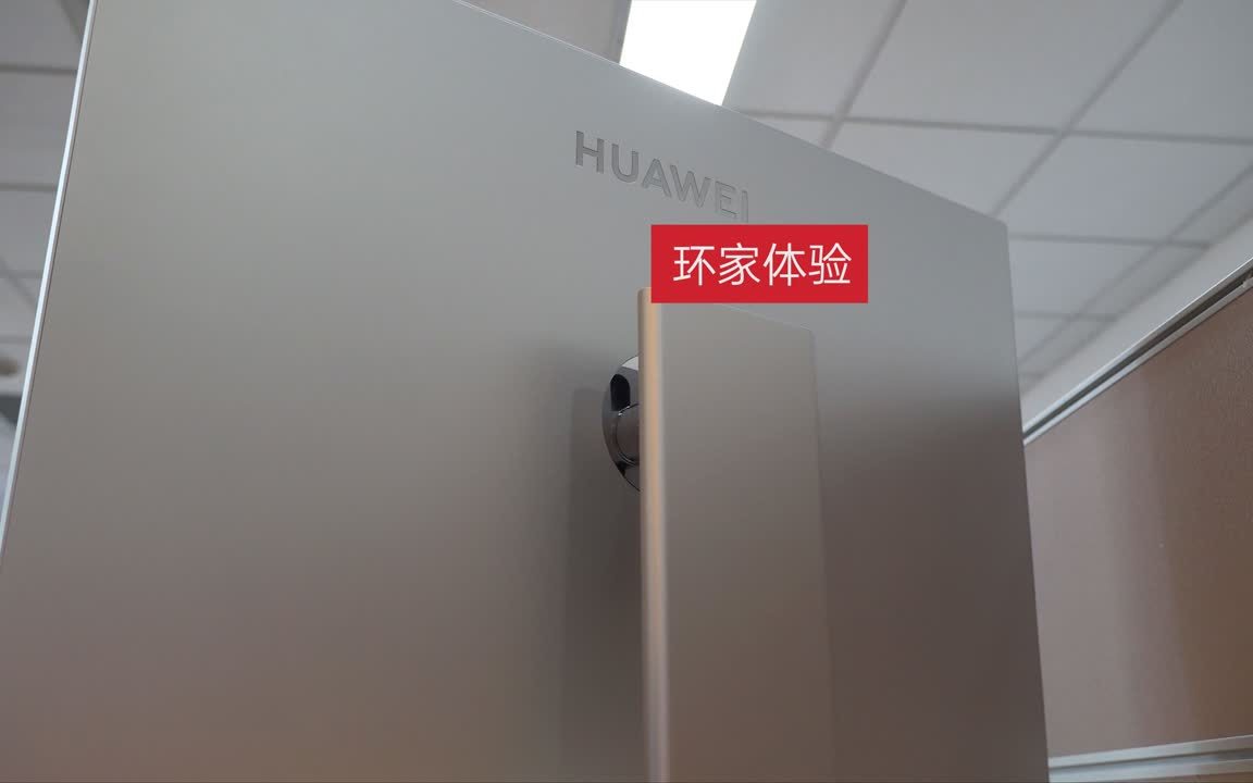 .OS手机,显示器秒变“电脑”