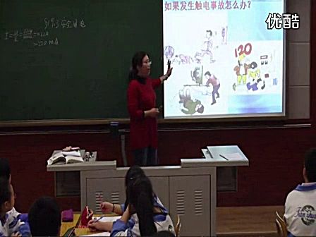 人教版初中物理九年级《安全用电》教学实录-天津市(2014年部级优质...