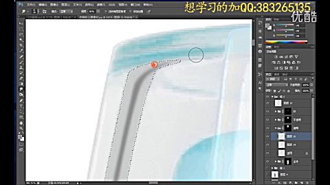 淘宝美工PS-精修学习教程-化妆品精修设计教程学习