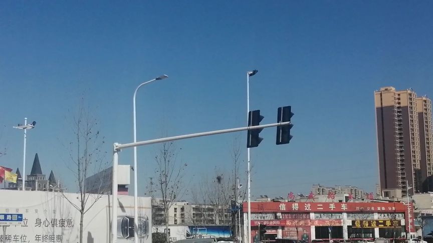 信号灯版我最摇摆,安全守护最重要