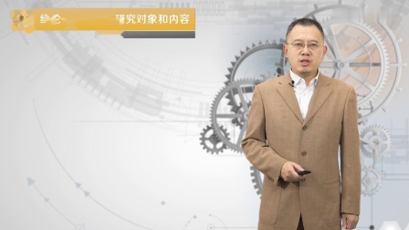 北航机械设计综合课程分析 机械设计经典题型和答题技巧 机械设