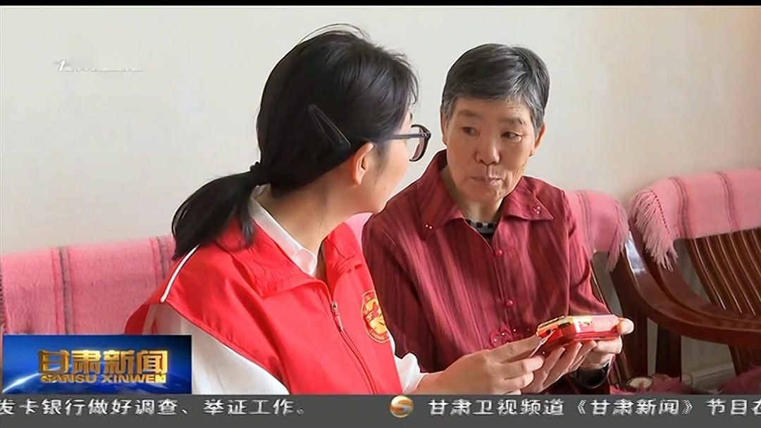 铸魂育人倡新风——金昌市新时代文明实践中心建设纪实(上)