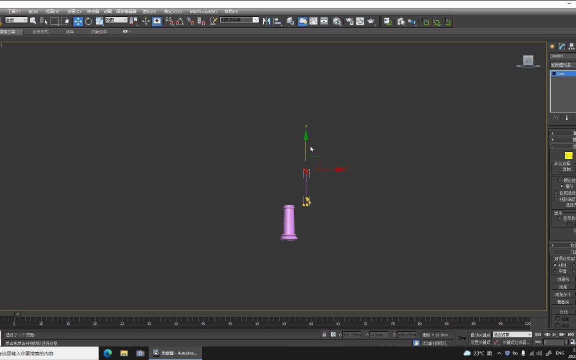 倒角剖面 柱子 3Ds max入门 同步