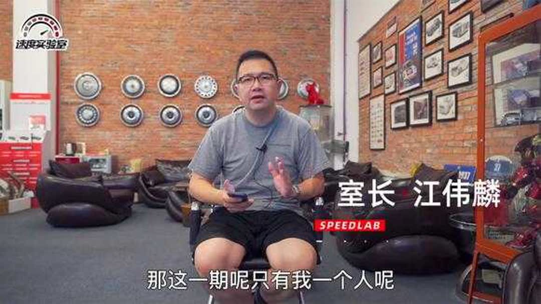 15万买纯电动车的推荐!买二手STi要注意什么?