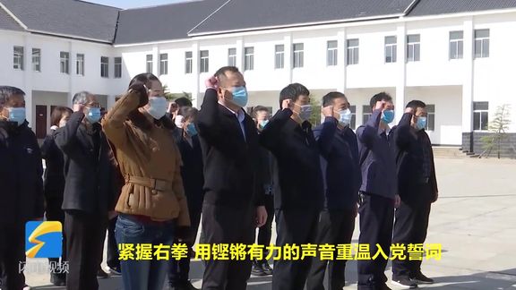 缅怀英烈!滨州博兴退役军人事务局开展清明祭扫主题党日活动