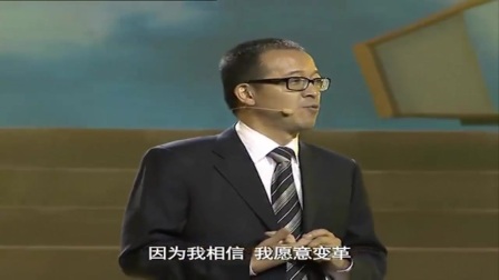 俞敏洪在人民大会堂 最新演讲《坚信理想的力量》