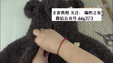 棒针16种起针法b学习编织课程(23)b手工棒针帽子视频