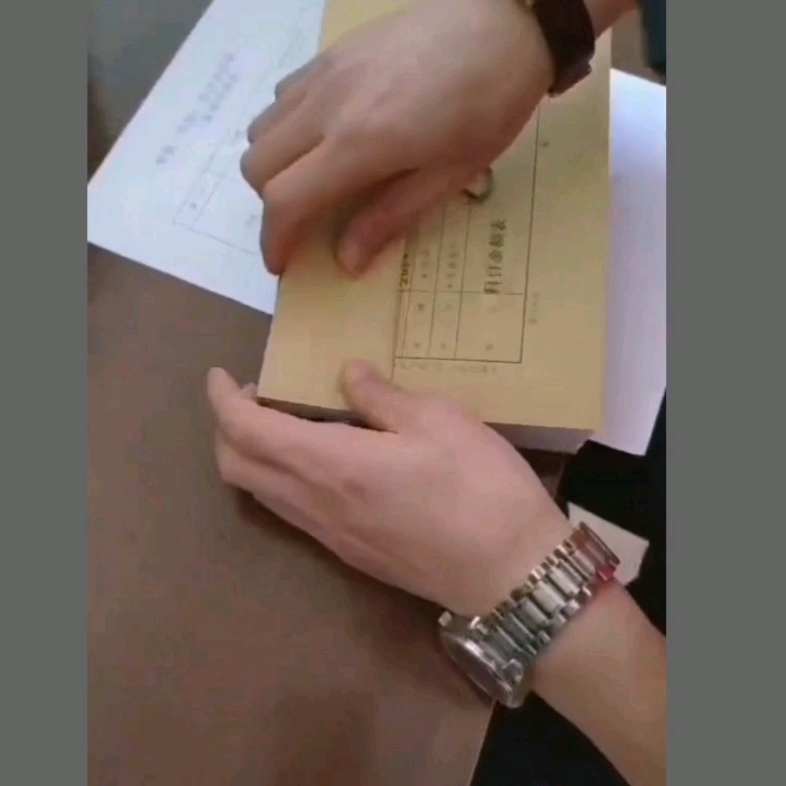 会计档案小技巧档案管理专业人员的岗位培