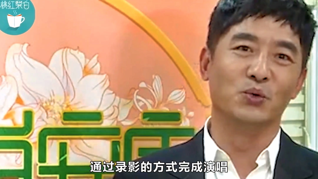 2020央视端午晚会无观众,豪华明星阵容曝光,刘德华参与云录制