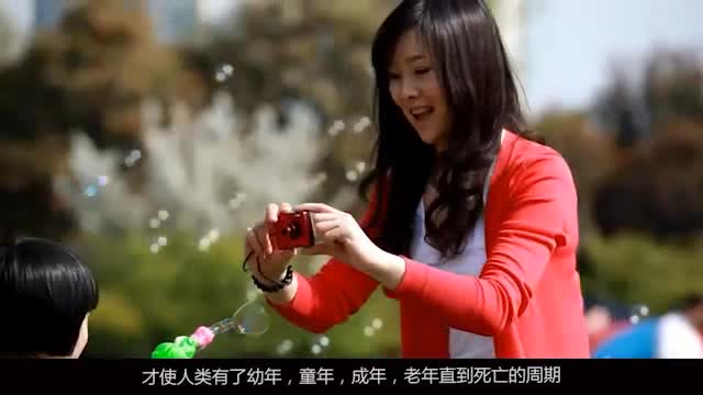 活性多肽作用与舒瑞健康咨询
