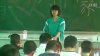 番实高一1 家长会 学生发言视频