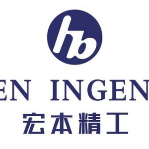 宏本精工旋转小火锅设备厂家 