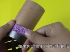在家自制万花筒, 小孩儿百玩不腻, 还省钱!