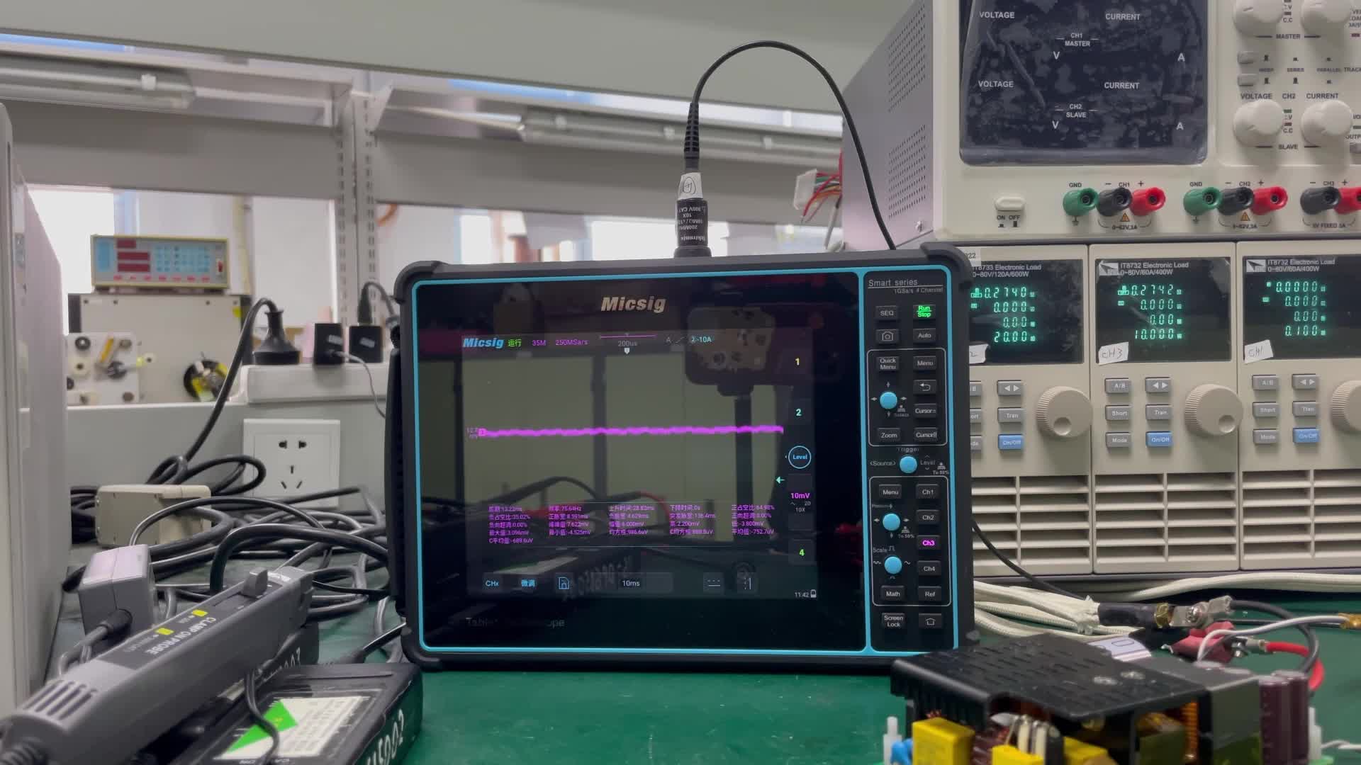 用示波器和电子负载教你测电源纹波