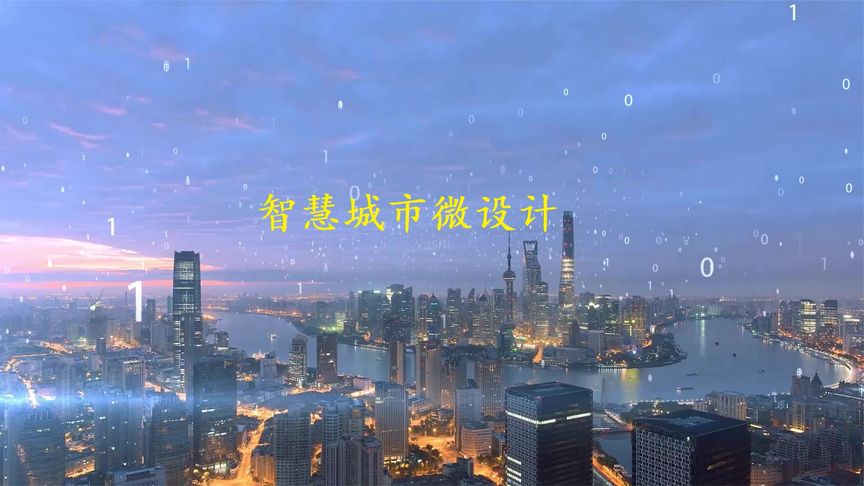 5.2三节课教你学会机房设计2_ev