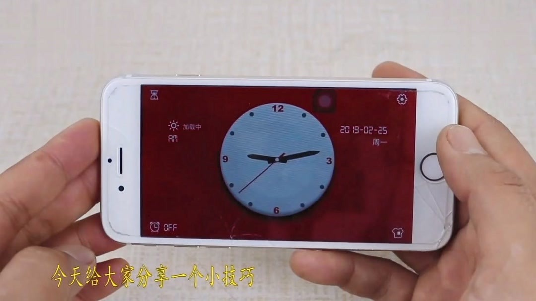 把旧手机变成电子时钟,科技感十足,简单好看非常炫酷,快去试试