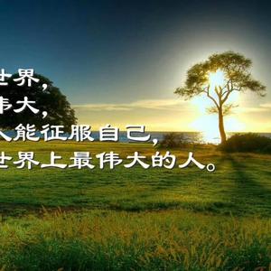 生活的生活是你 