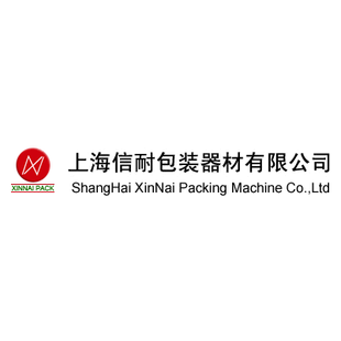 上海信耐包装器材 