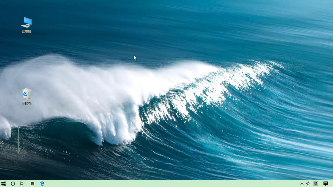 索尼笔记本重装系统