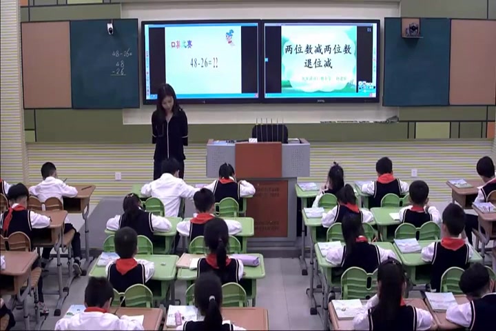 ...一年级数学下册7.两位数减两位数(退位)-赵老师优质课公开课教学视频