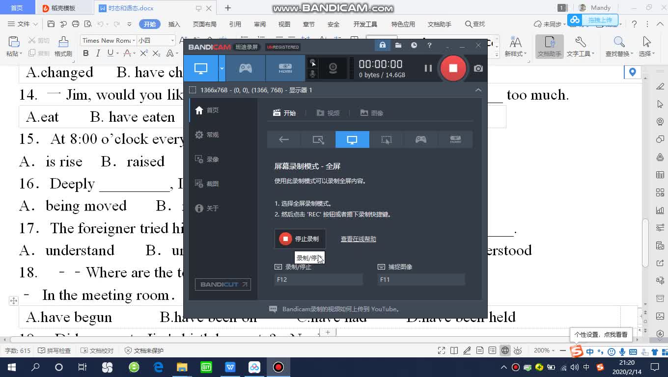 初三英语 时态和语态练习讲解2 赵青