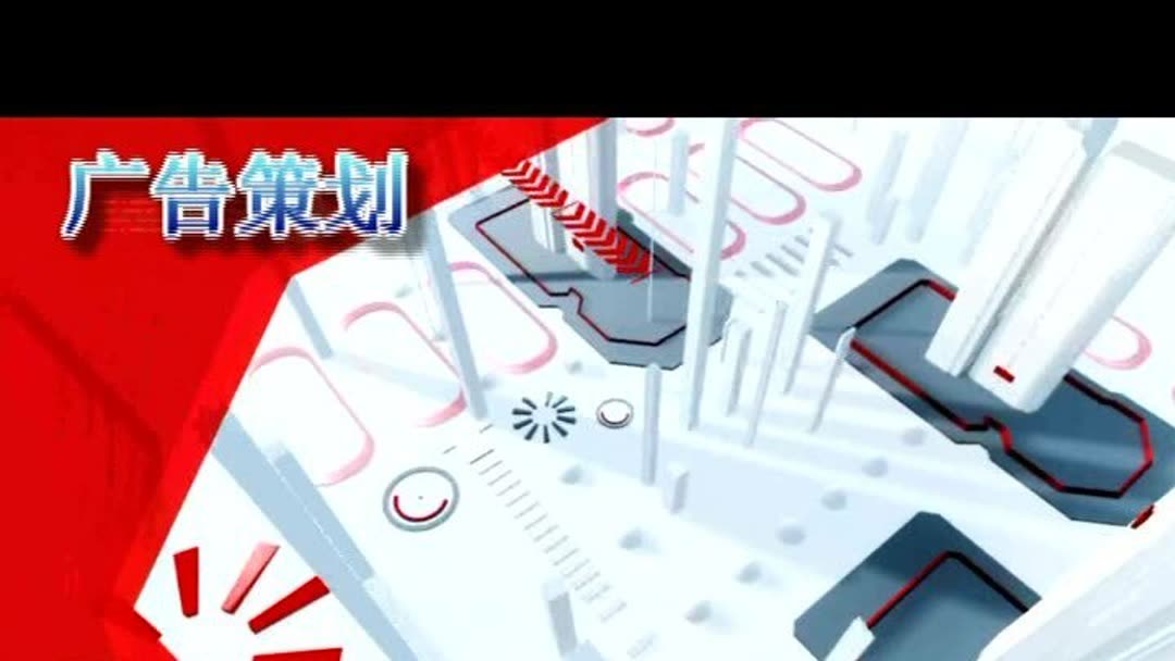 长沙吉星文化传播有限公司