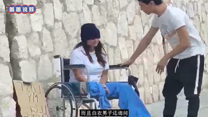 俄罗斯:女子装扮成乞丐乞讨,而后却发生了出乎意料的一幕!