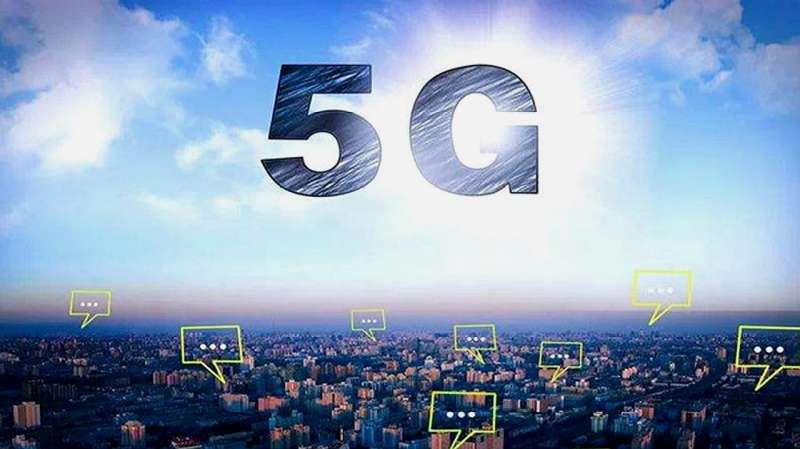 5G时代意味着什么?大部分人不知道,这部中国通信史告诉你