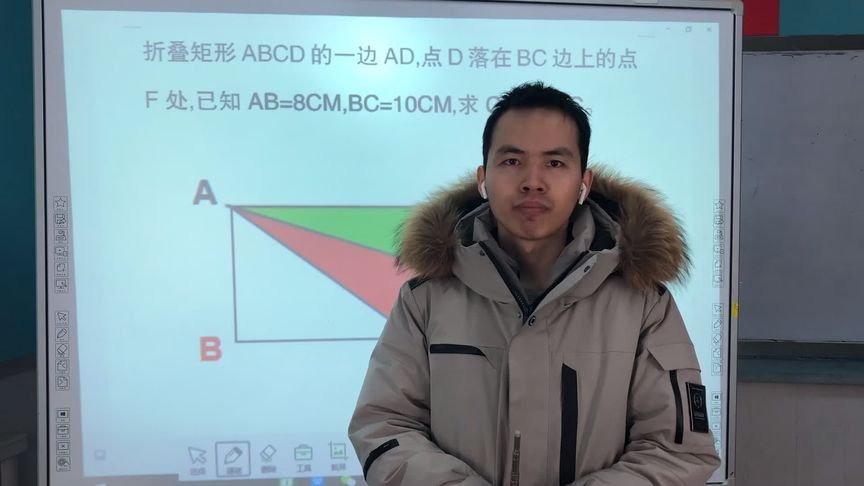 八年级数学-勾股定理折叠经典考题