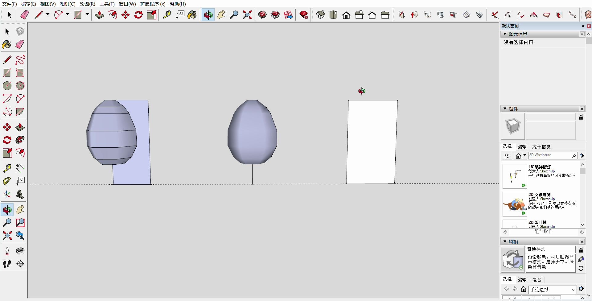 su 路径跟随命令 缩放命令创建冰棒树 - SketchUp Pro