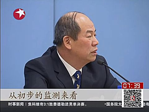 国家林业局:吉林一野生东北虎非正常死亡案件仍在调查 160129