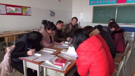 语文组评课