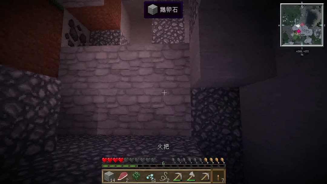 我的世界※Minecraft※与狗狗们的林业工业大冒险Ep.1 来个伙伴