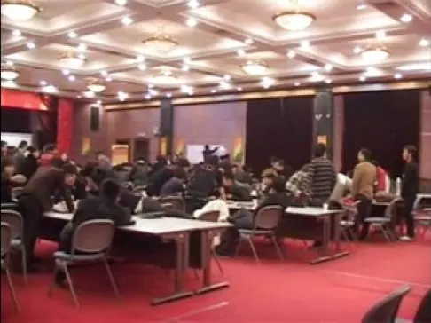 第一店长(经营管理高级培训课程)17
