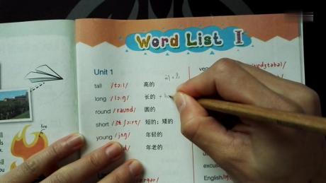 湘少版-小学英语-五年级上册-U01-02单词