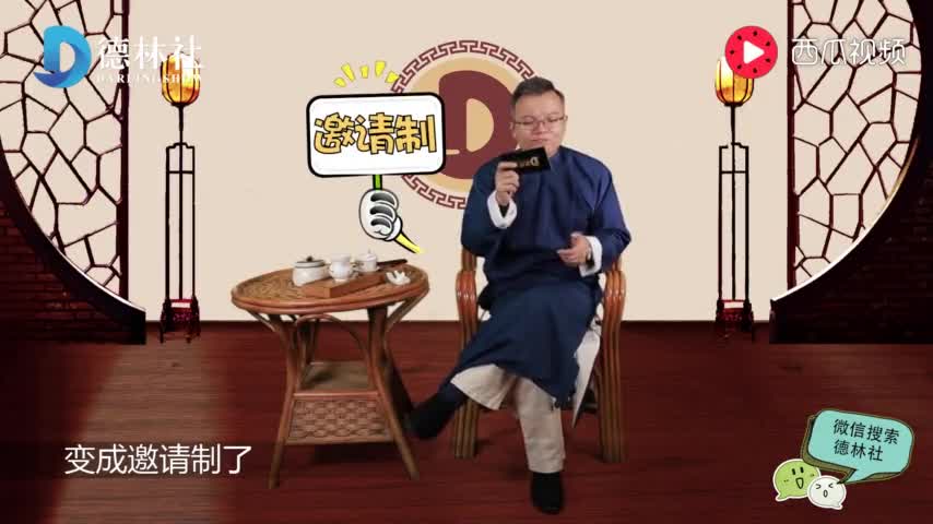 ...将之前折旧年限5年提高到10年。是不是没听明白啥意思?读书人有时...