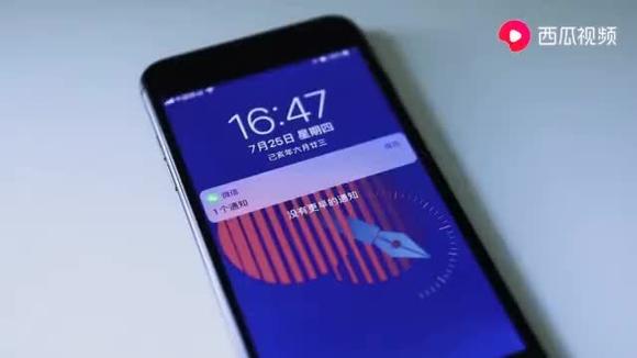 手机微信十几条信息,你想到了什么?