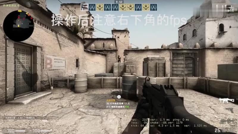 关于csgo莫名卡顿掉帧的解决办法
