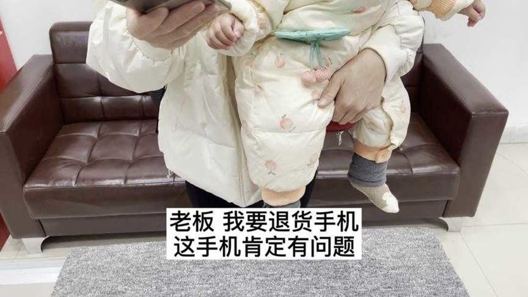 苹果手机必须知道的一个设置