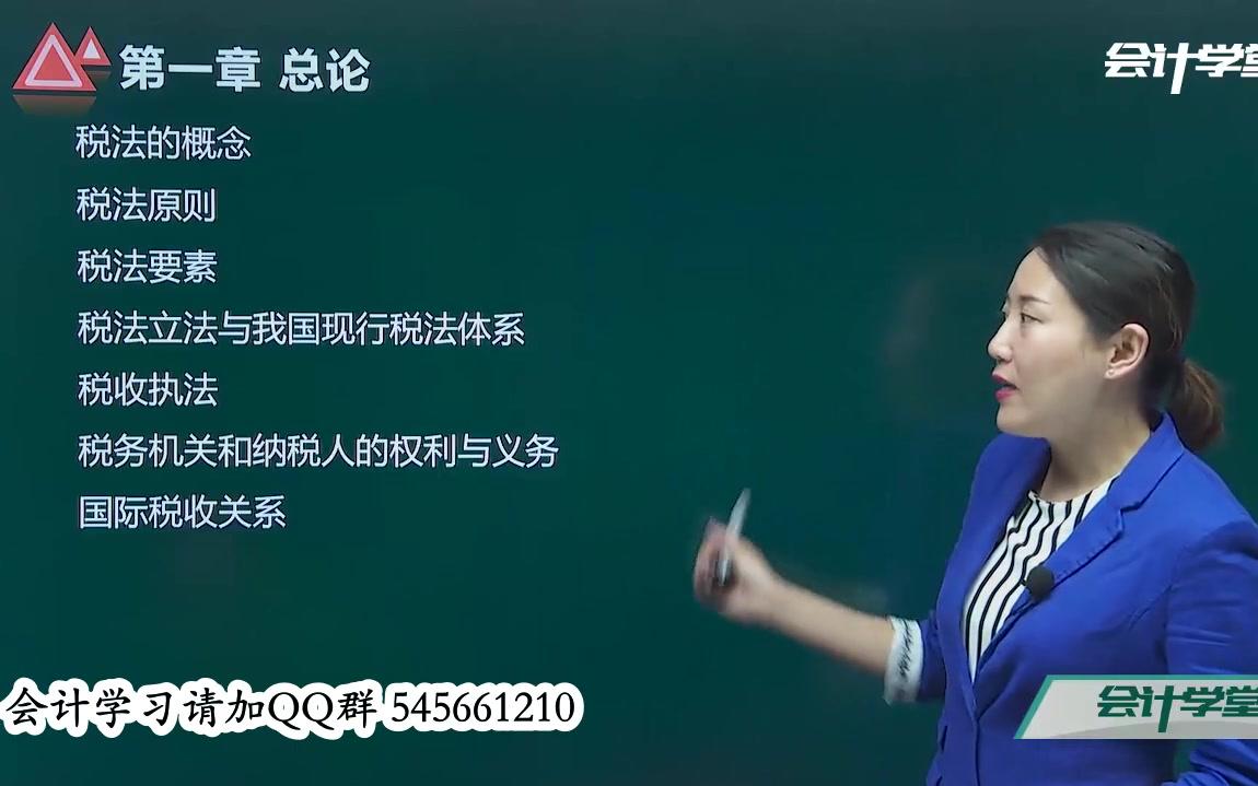 注册会计师税法重点_什么是税法_cpa税法考试综合题目