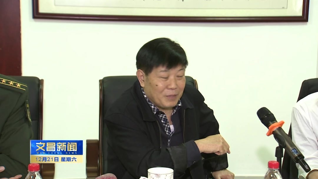 中国电影家协会军事题材电影展映领导座谈会