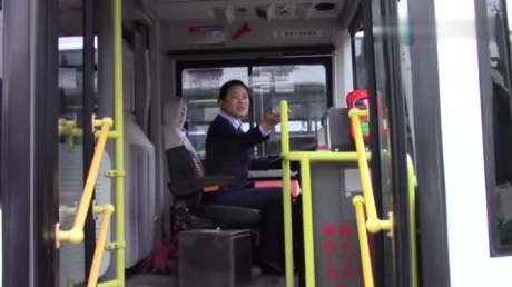 公交驾驶员服务礼仪规范展示