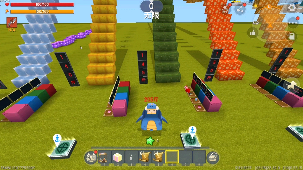 据说这是迷你世界史上最长的跑酷,今天华威来挑战一下!