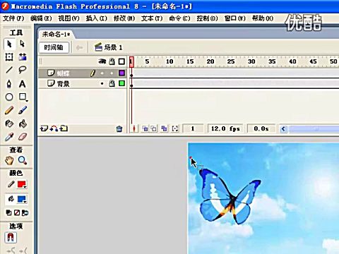 Flash引导层动画的微课脚本设计微课