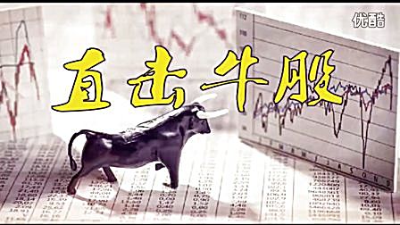 股票入门 股票入门基础知识视频教程 股票K线技术 股票布林线运用,...